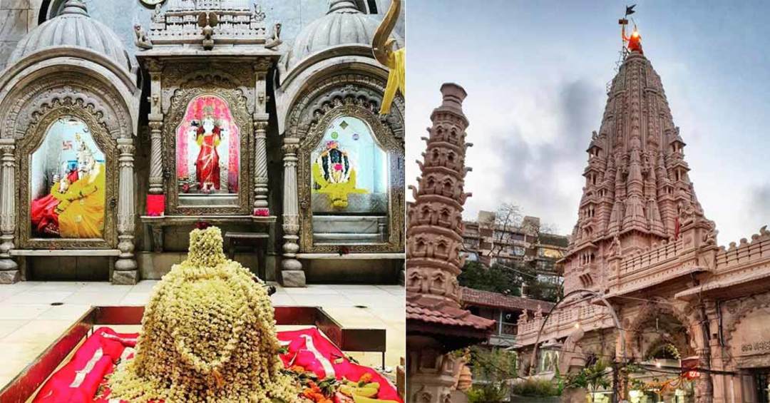 Babulnath Temple In Chowpatty, Mumbai For Prayers | So Mumbai