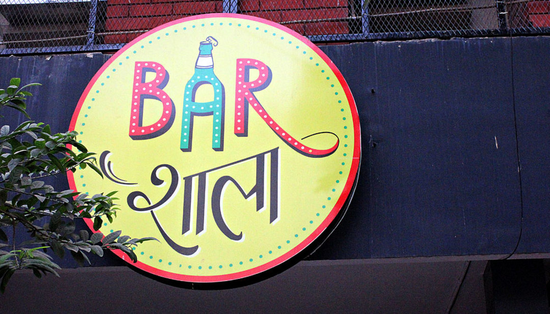 Food Review Of BarShala, East Of Kailash | So Delhi