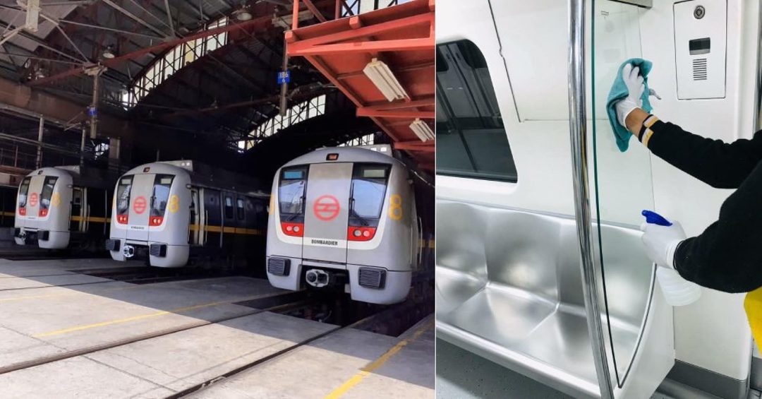 DMRC Services Will Continue To Remain Closed In Delhi | So Delhi