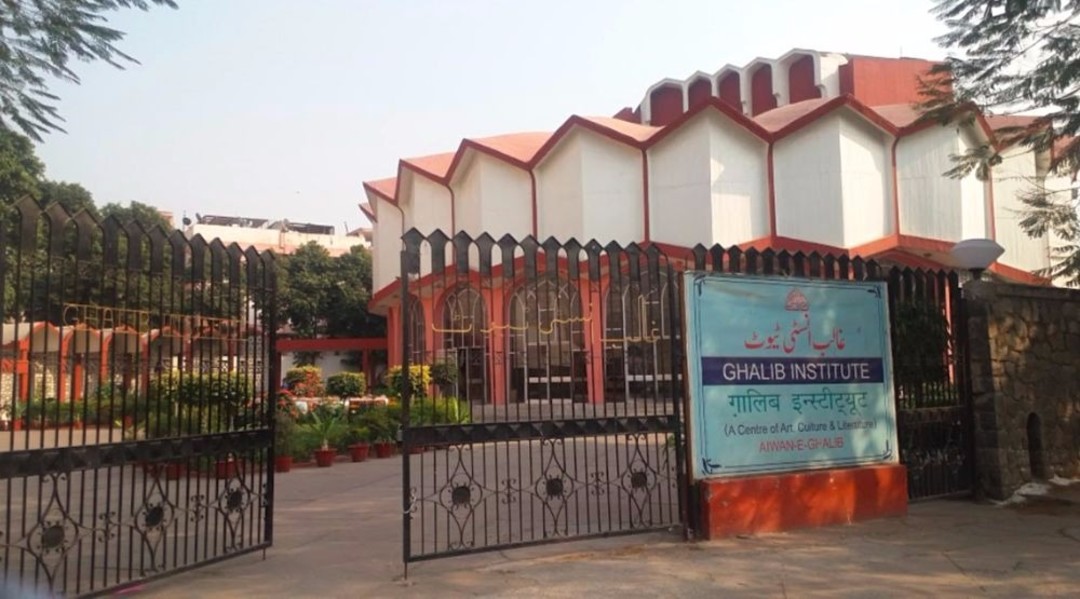 Urdu Ghar Literary Festival @ Ghalib Institute | So Delhi