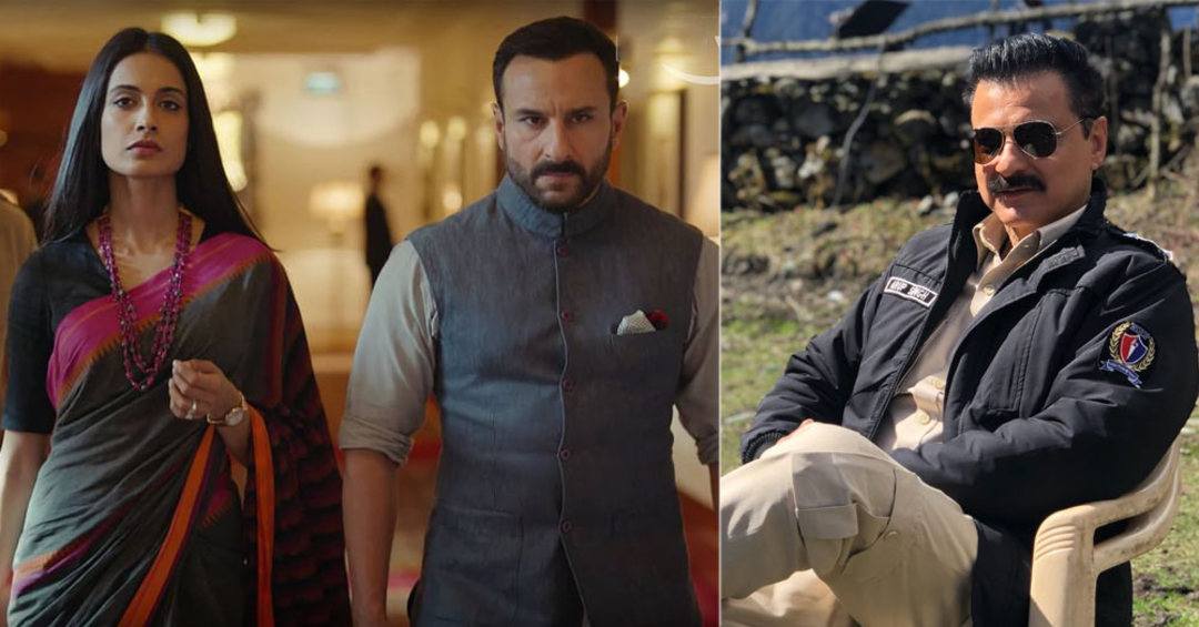 6 New Indian Shows On Amazon Prime, July 2020 | So City