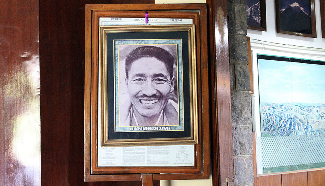 Tenzing Norgay Museum IMF Near South Campus | So Delhi