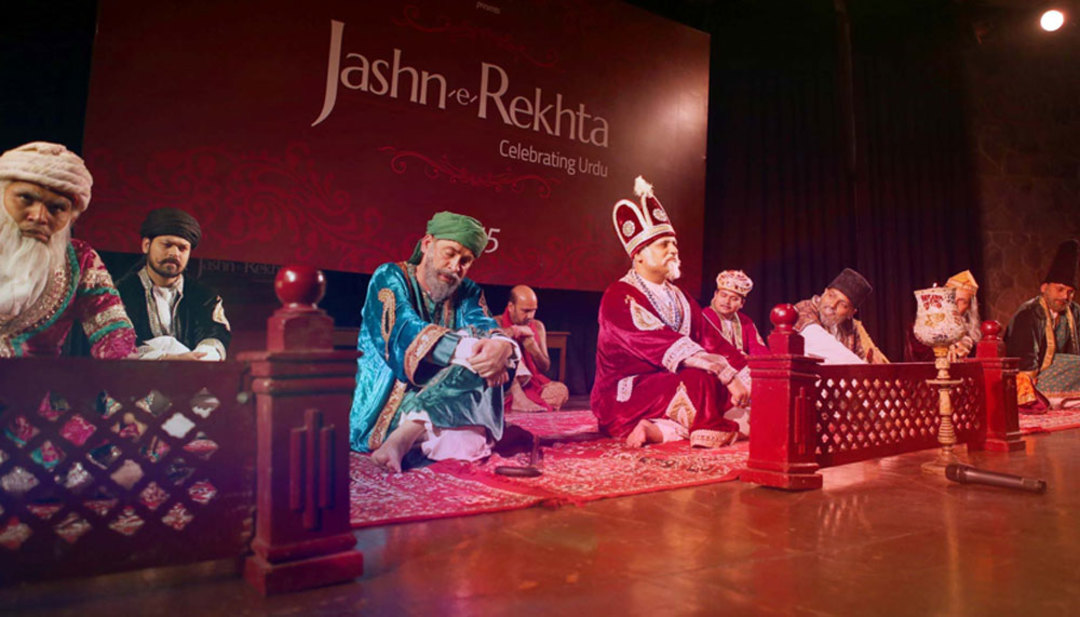 What’s New @ 3rd Jashn-E-Rekhta Urdu Fest! | So Delhi
