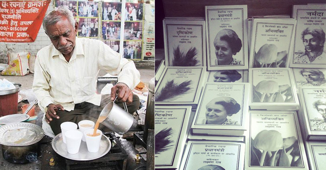 Meet Laxman Rao, The Tea Seller & Author | So Delhi
