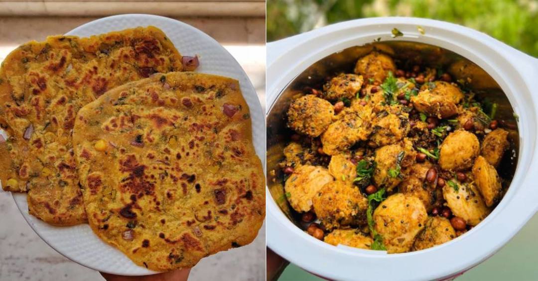 6 Best Ways To Use Leftover Food At Home - A List | So City