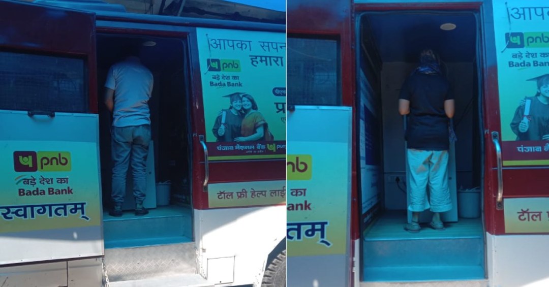 Mobile ATMs To Make Availability Of Cash Easier | So Delhi