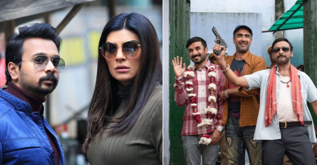 7 Best Series That Ended On A Cliffhanger | So Delhi