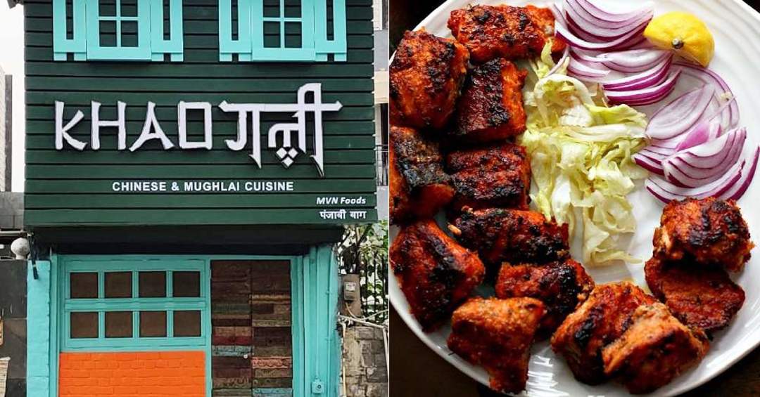 Khao Gali In Punjabi Bagh And Rajouri Garden, Delhi | So Delhi