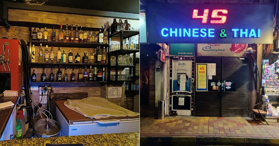 Get The 90’s Bar Vibe At 4s In Defence Colony | So Delhi