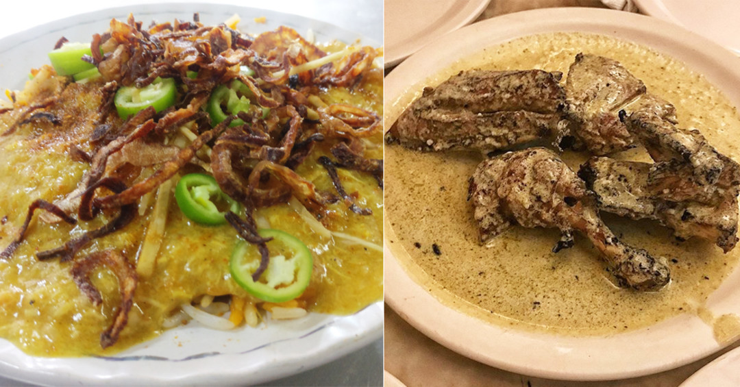 Sort Your Meaty Cravings With Chicken Haleem Biryani | So Delhi