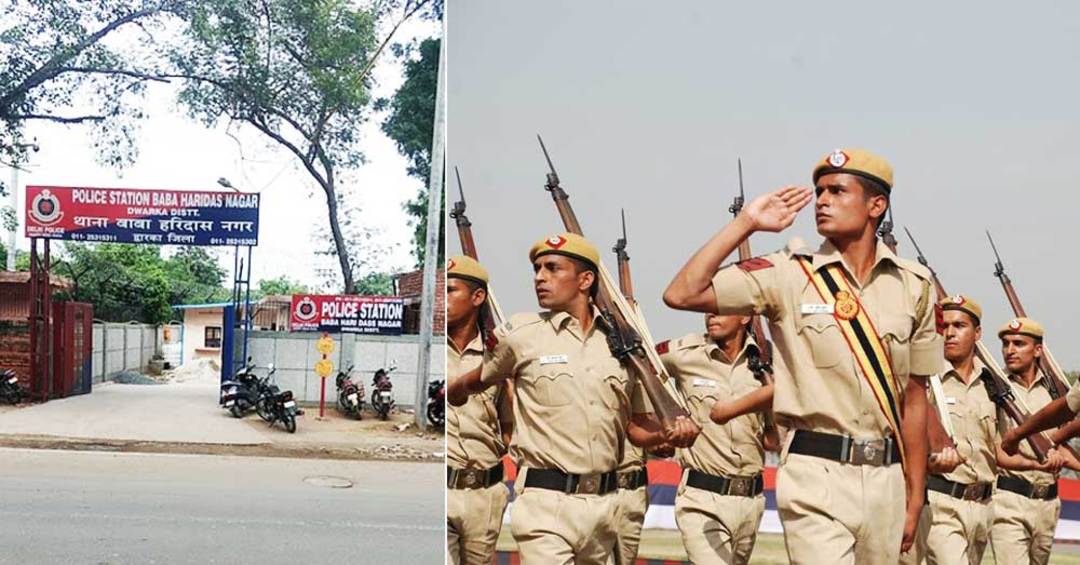 Delhi's Baba Haridas Nagar Police Station Among Top 10 | So Delhi