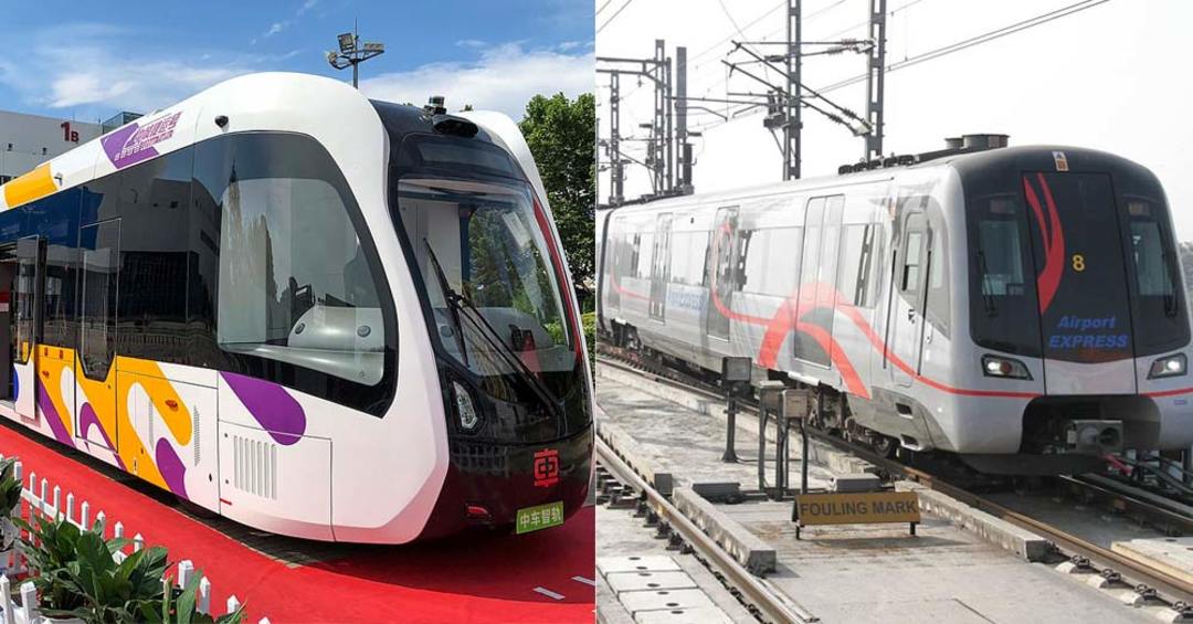 Metro Neo Coming Soon To Delhi | So Delhi