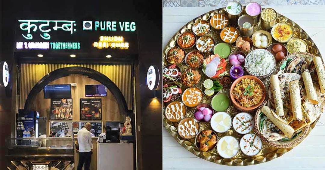 Kutumb Restaurant Opens In Sec - 56 Gururgam | So Delhi