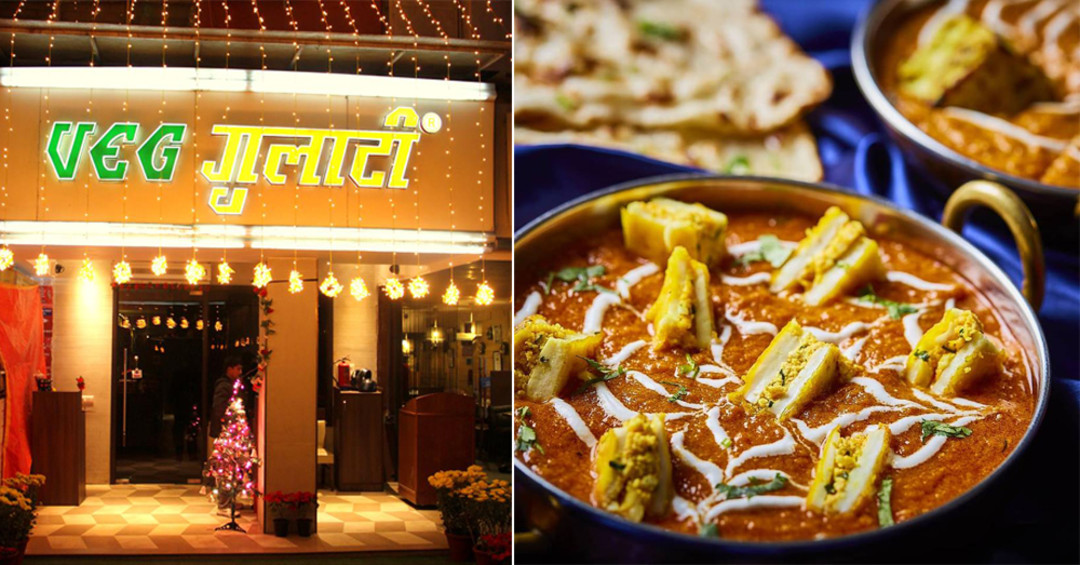 Veg Gulati Restaurant Now In Green Park | So Delhi