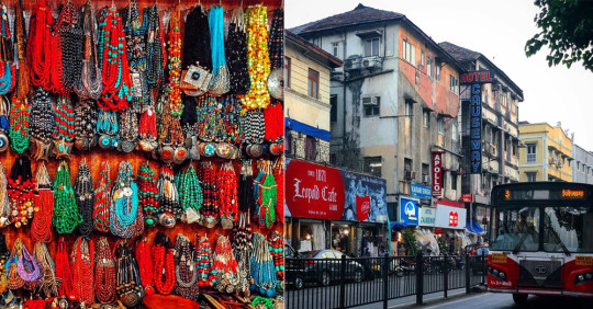 Colaba Causeway Shopping Areas In Rome YouTube