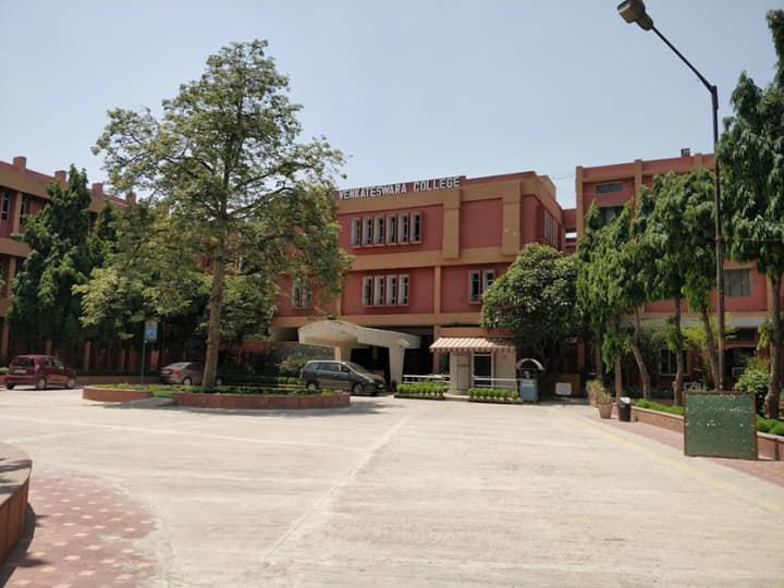 DU Colleges For Best Sports Facilities | So Delhi