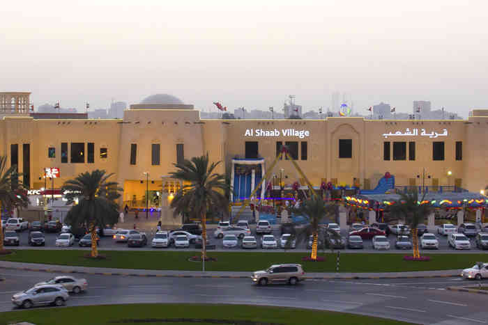 Al Shaab Village Mall - QiDZ