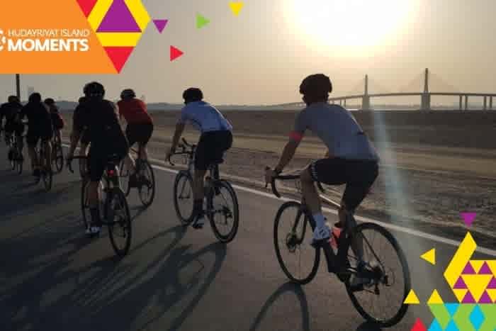 Al Hudayriat Island Cycle Track - QiDZ