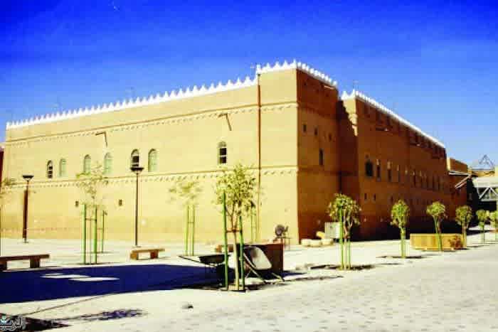 Murabba Historical Palace - QiDZ