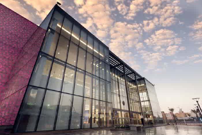 Al Hamra Mall - QiDZ