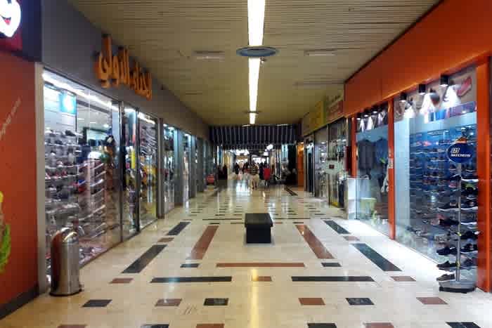 Jeddah International Market - QiDZ