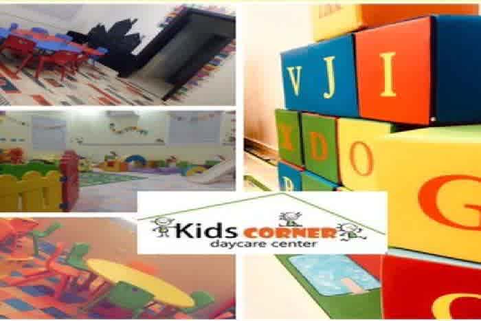 Kids Corner Daycare Center - QiDZ