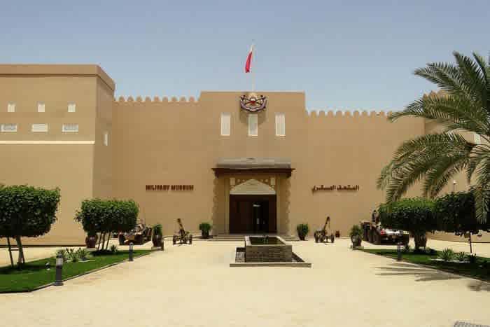 Bahrain Military Museum - QiDZ