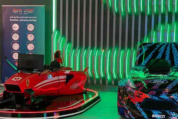 Sala City Nakheel Mall Al Manar - QiDZ