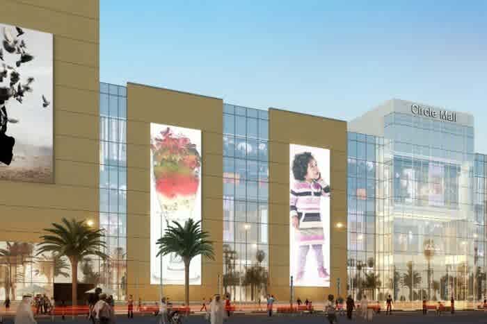 The Circle Mall - QiDZ