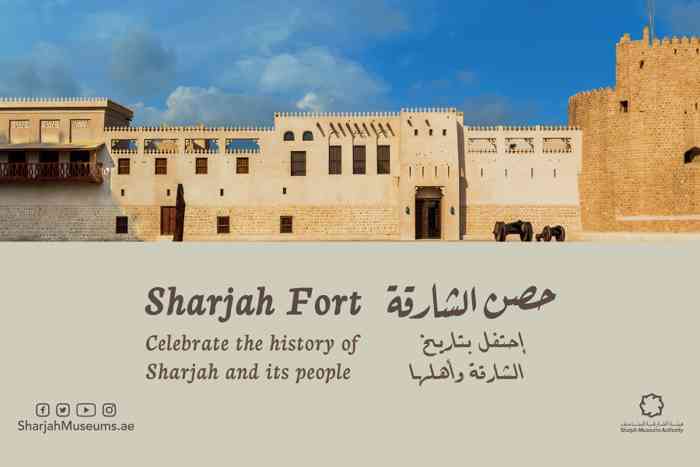 Sharjah Fort (Al Hisn) - QiDZ