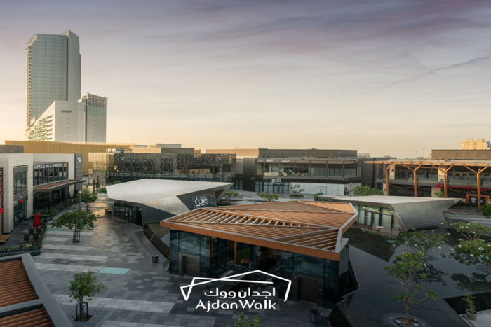 Family Outing at Ajdan Walk - QiDZ