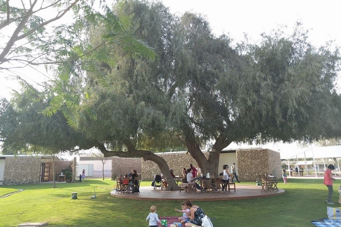 Al Khazzan Park & Hapi Cafe - QiDZ