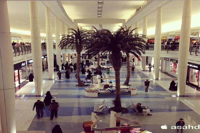 Granada Center - QiDZ