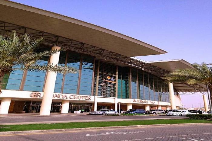 Granada Center - QiDZ