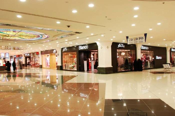 Al Othaim Mall - QiDZ