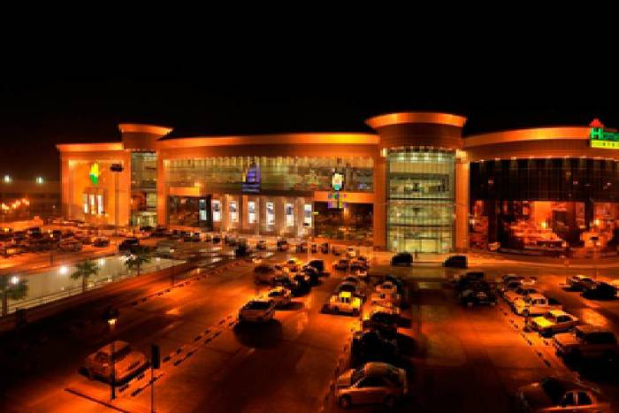 Al Othaim Mall - QiDZ