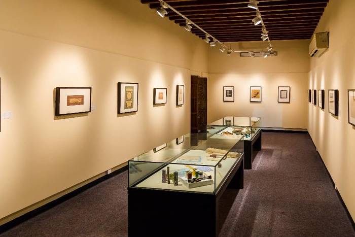 Sharjah Calligraphy Museum - QiDZ