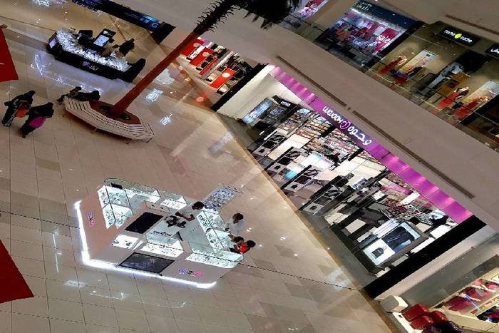 Al Salaam Mall - QiDZ