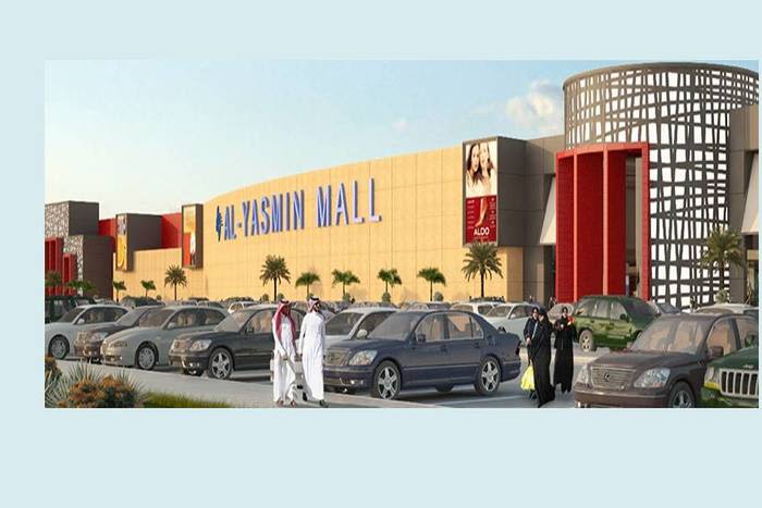 Al Yasmin Mall - QiDZ