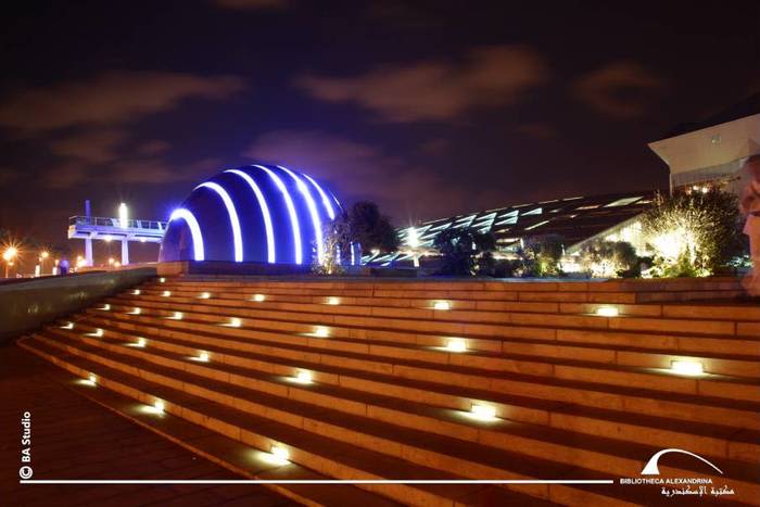 The Planetarium Science Center - QiDZ