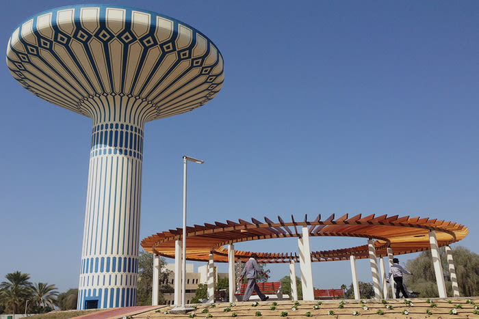 Al Khazzan Park & Hapi Cafe - QiDZ