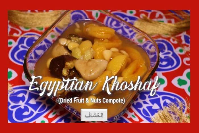 Dried Fruits Compote - Khoshaf - QiDZ