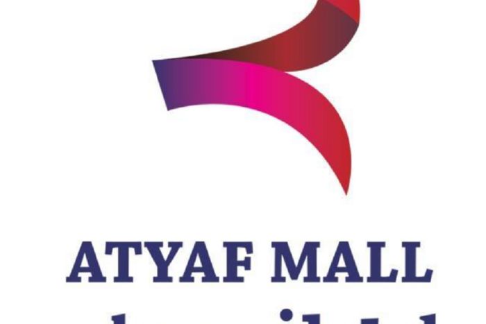 Atyaf Mall - QiDZ