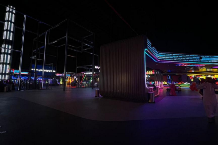 سالا سيتي - الرياض - بارك افينيو - QiDZ