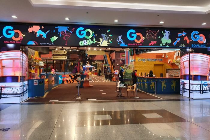 GO Non-Stop Fun Amwaj Mall - QiDZ