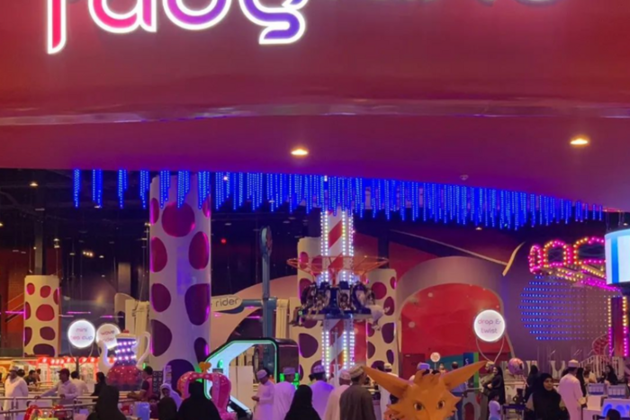 FabyLand Tabuk Park Mall - QiDZ