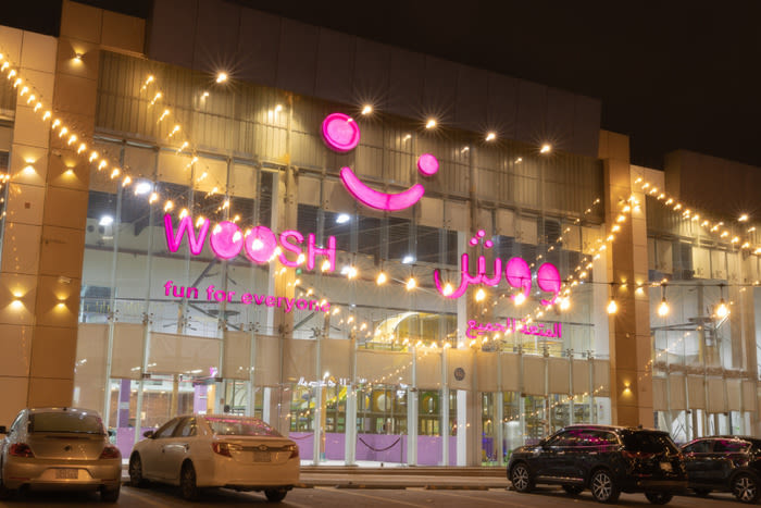 Woosh Riyadh - An Nafal - QiDZ