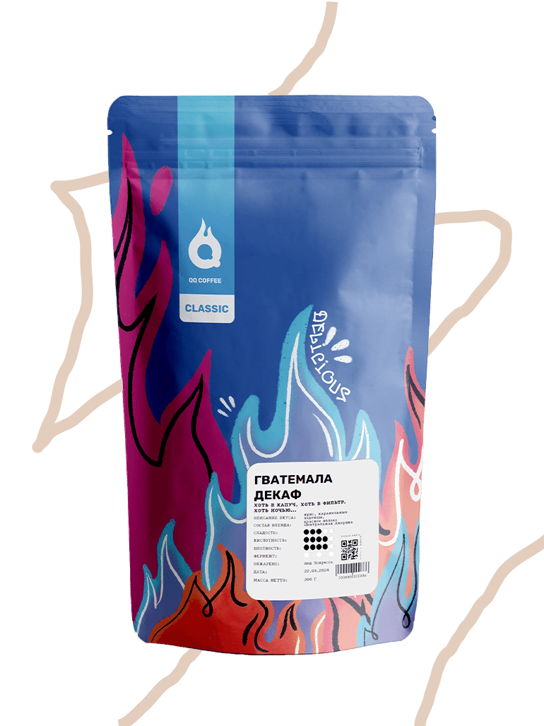 Каталог | QQ Coffee