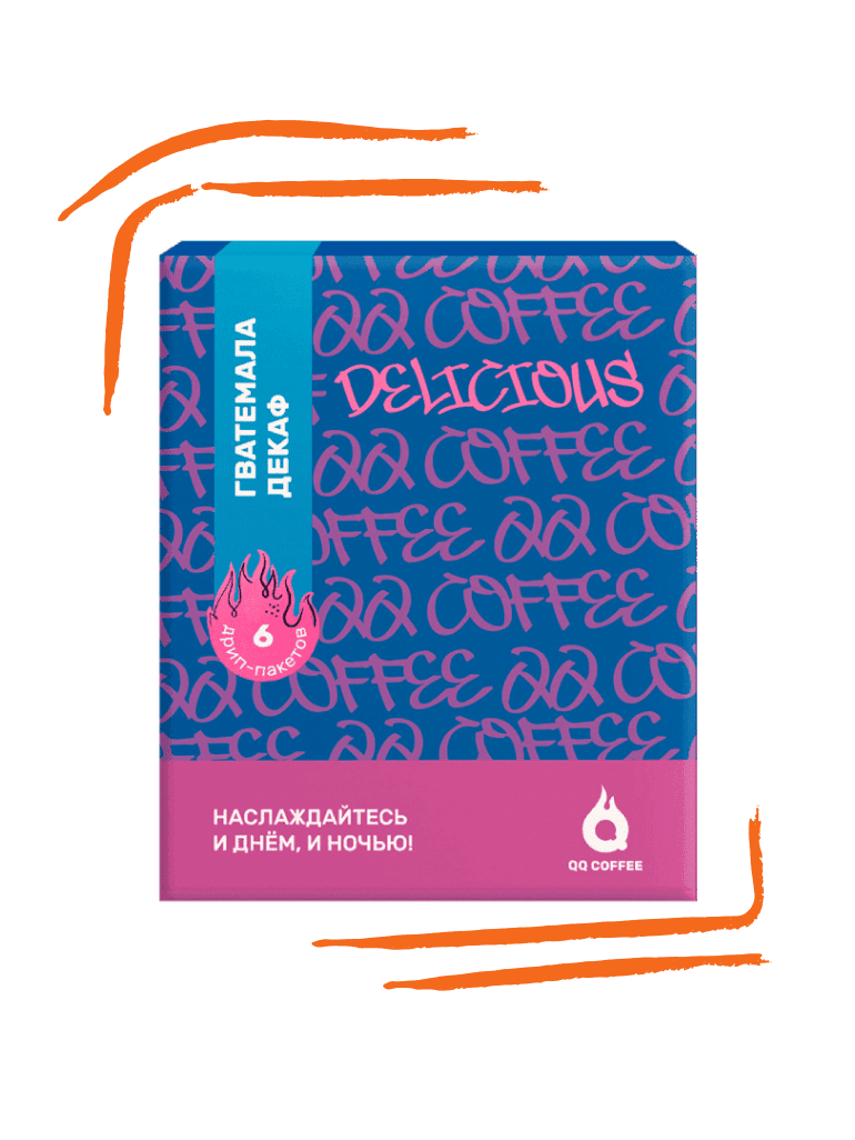 Каталог | QQ Coffee