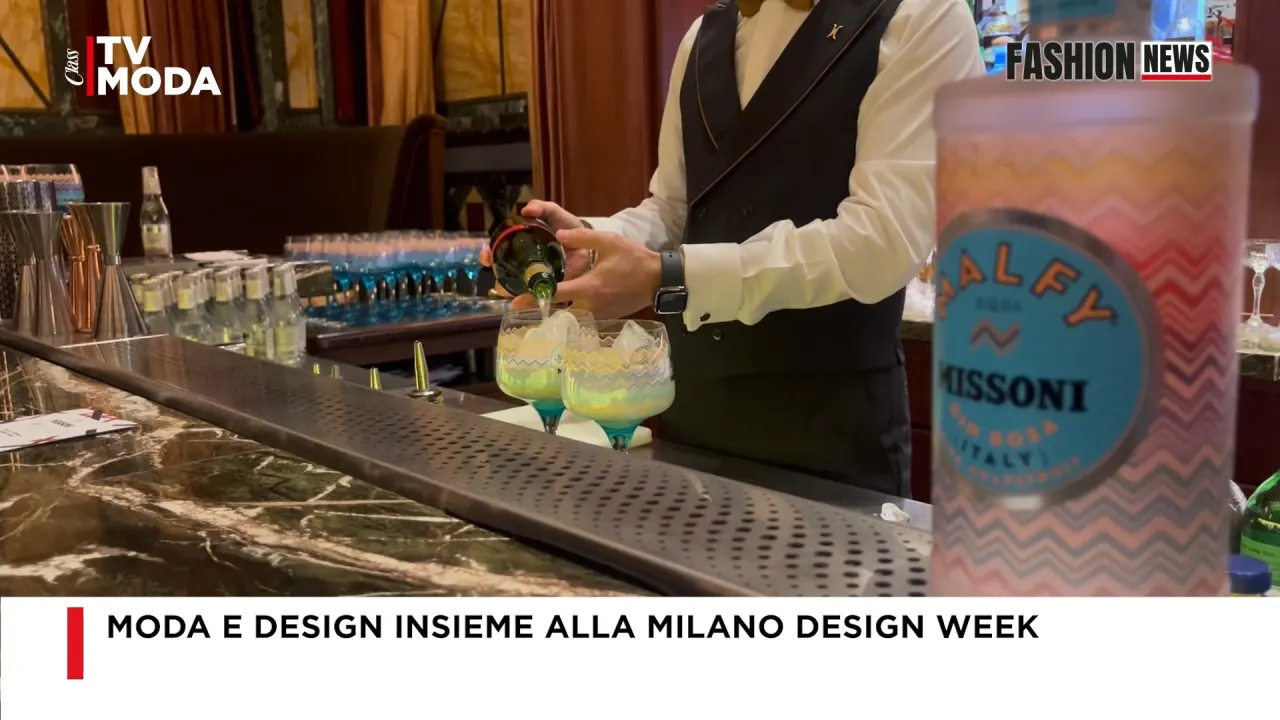 Moda e design insieme alla Milano Design Week